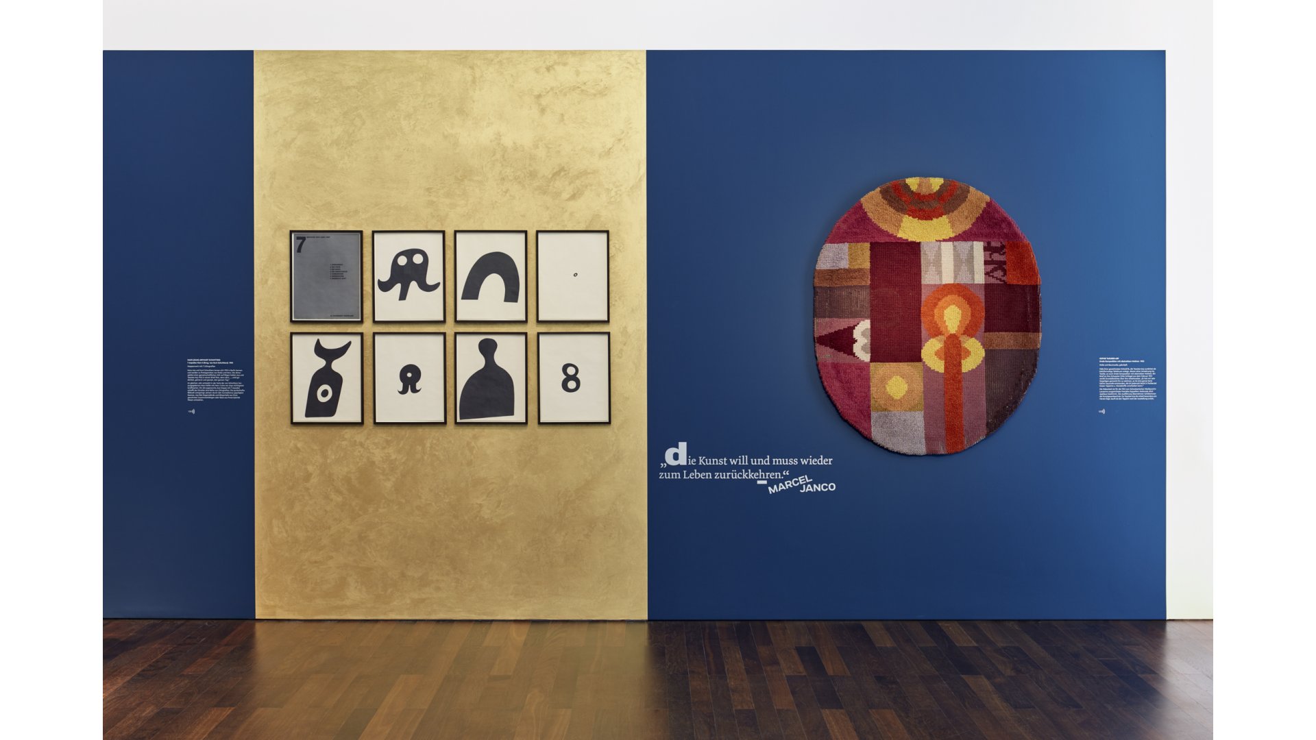 Kosmos Arp / Arp Museum Bahnhof Rolandseck